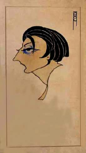 Arte de Costa Rica: Teodorico Quirós Obras - Vichitex